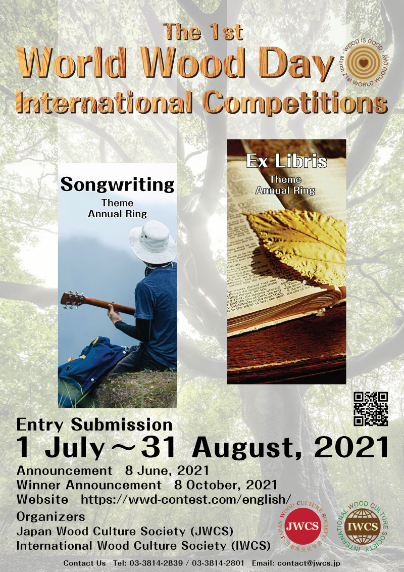 The 1st World Wood Day International Competitions